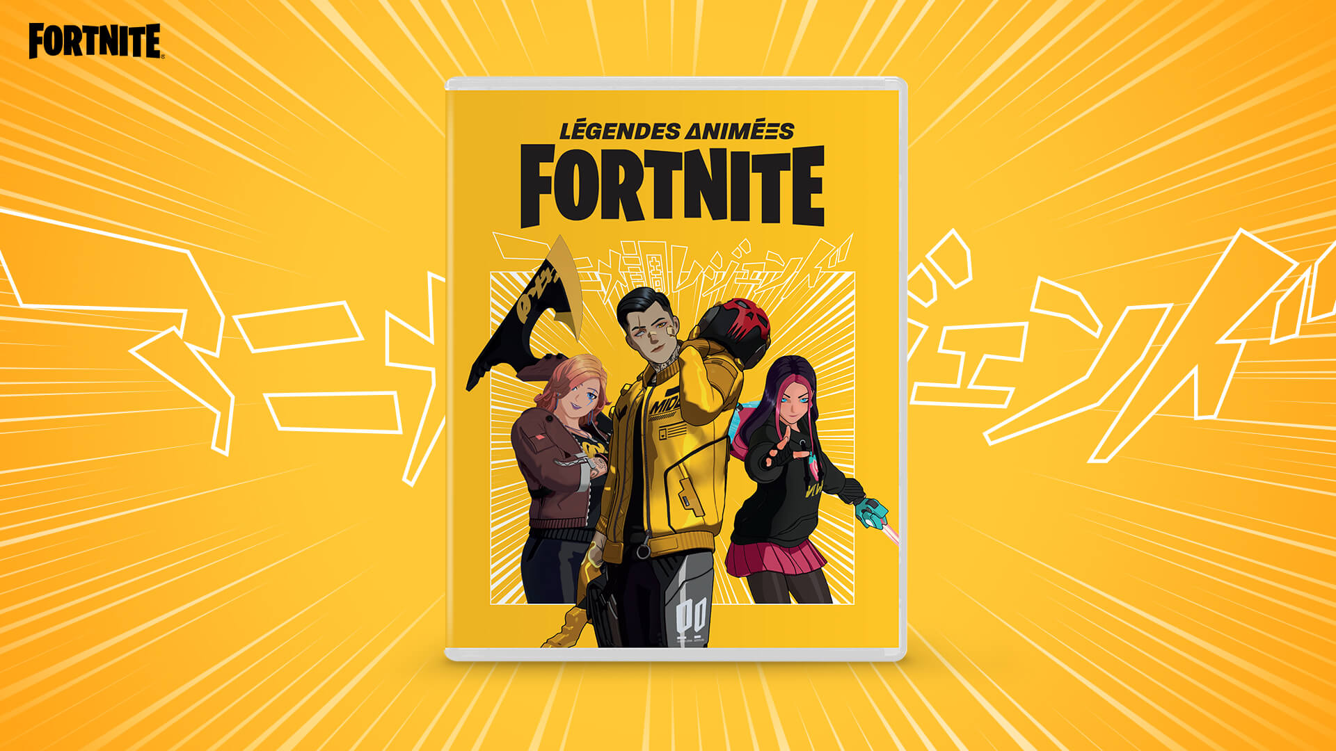 Fortnite: Pack Légendes Animées (Switch) (Code In A Box) à 19,99 ...