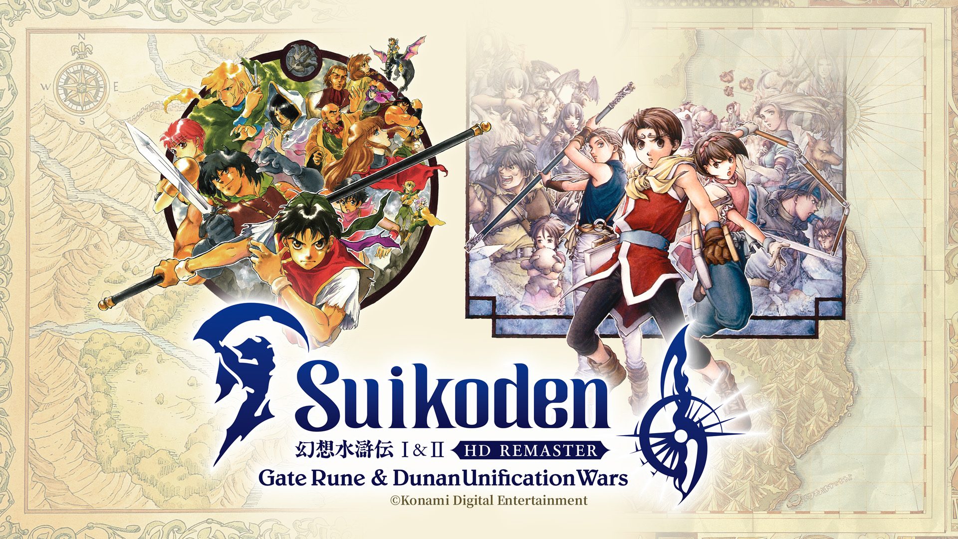 [Bon Plan] Suikoden I & II HD Remaster - Edition Day One (Switch) à 49 ...